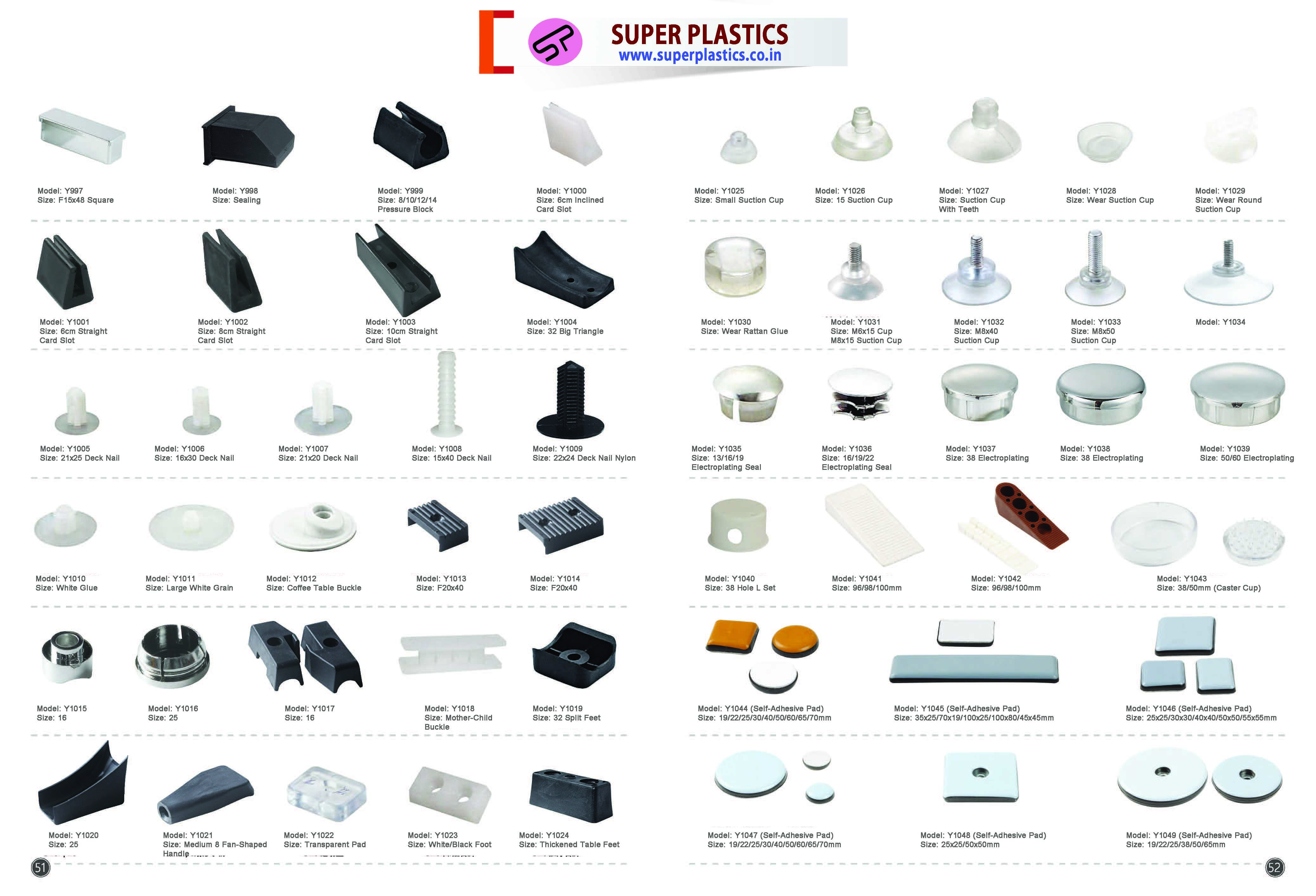 Super Plastics - Product